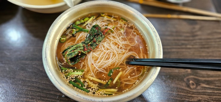 김해 풀하우스 국수 옛날 생각나는 맛 멸치육수입니다 네이버 블로그