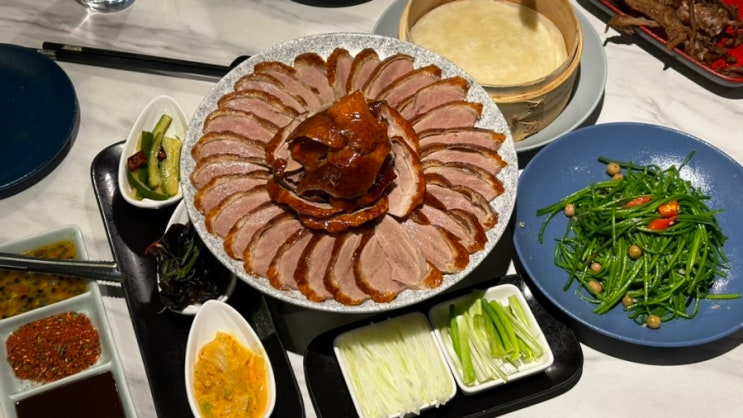 대만 여행 준비 | 타이베이 베이징덕 맛집 Xiang duck 예약 방법, 융캉제 근처 맛집 : 네이버 블로그