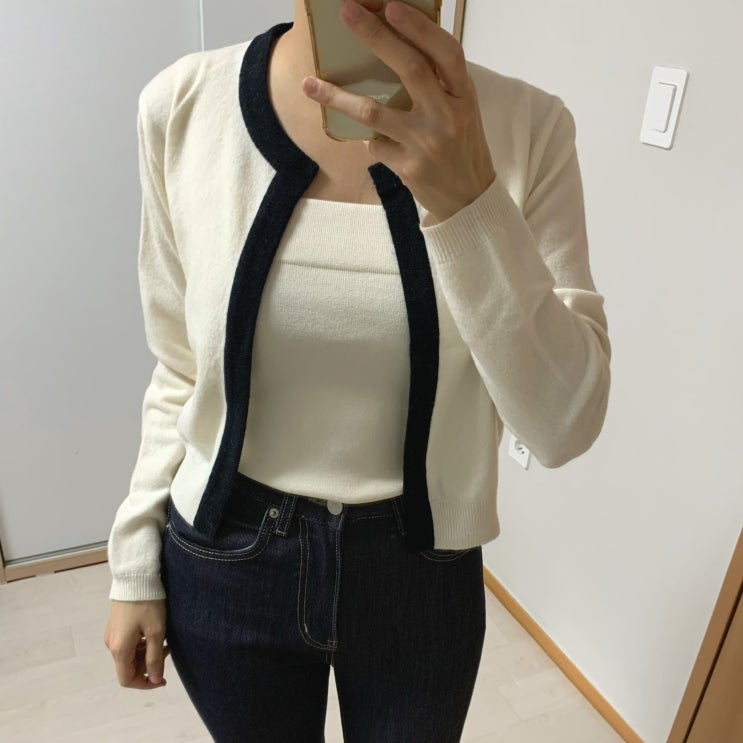 시에 Sie 아르 소프트 슬리브리스 미우 니트 재킷 후기 네이버 블로그