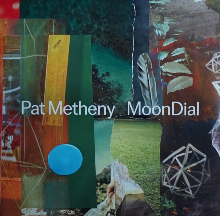 에티오피아 모카 하라 그리고 팻 매스니 (Pat Metheny), MoonDial LP 감상기 : 네이버 블로그