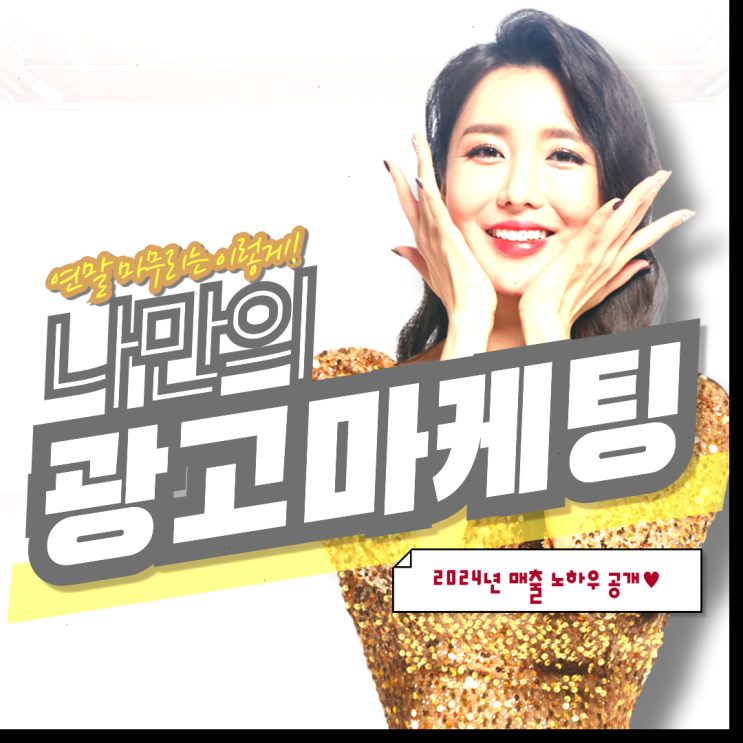 대전은행동타투 추천 샵과 아티스트 정보 : 네이버 블로그