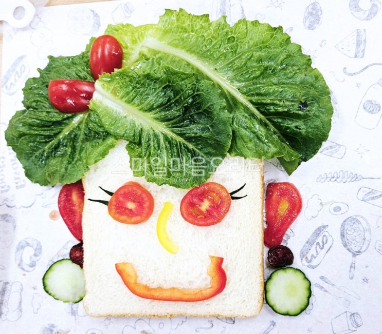 중장년기 부부를 위한 그림책푸드아트테라피 김시가족센터4060부부의 꽁냥꽁냥프로젝트스마일마음요리터스마일선생님임미옥강사