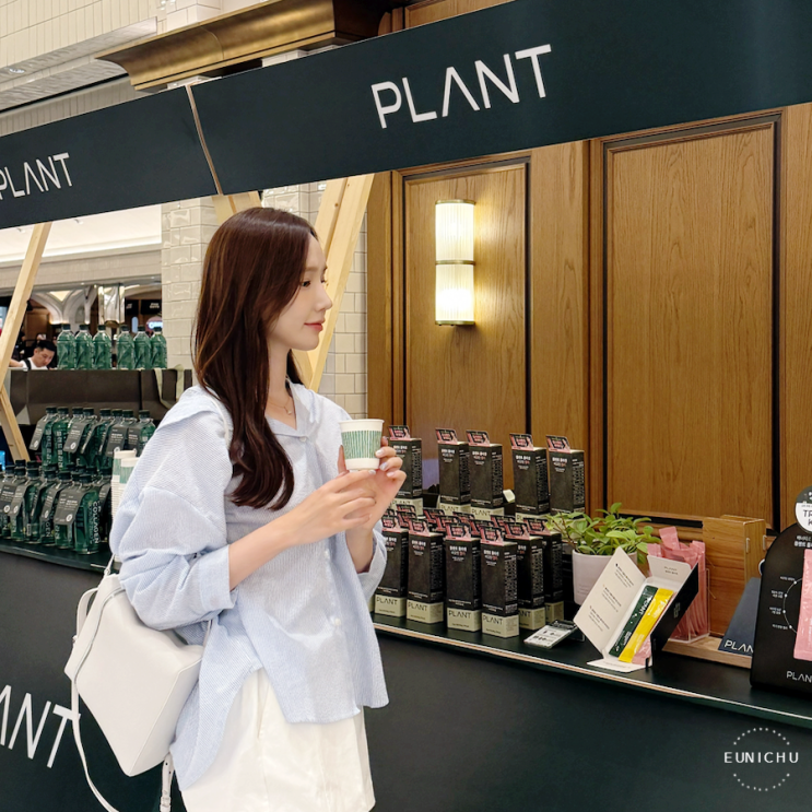 김사랑콜라겐 플랜트 팝업스토어 먹는콜라겐 추천 In 신세계 강남 네이버 블로그