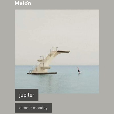 almost monday - jupiter [ 그루브팝 / 중독성있는노래 ] : 네이버 블로그