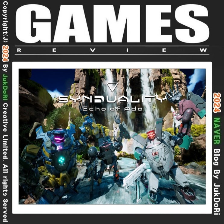 PS5 Xbox series X|S 신듀얼리티 에코 오브 에이다 2025년 1월 23일(목) 발매 결정 : 네이버 블로그