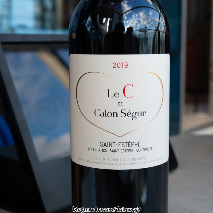 Le C de Calon Segur Saint-Estephe 2019 르 쎄 드 깔롱 세귀르 2019 4~5만원대 데일리 보르도 ...