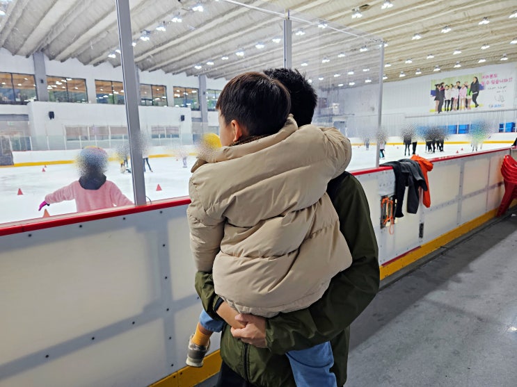 과천 시민회관 빙상장 아이스링크 입장료 주차정보 아이와 가볼만한곳 추천 네이버 블로그