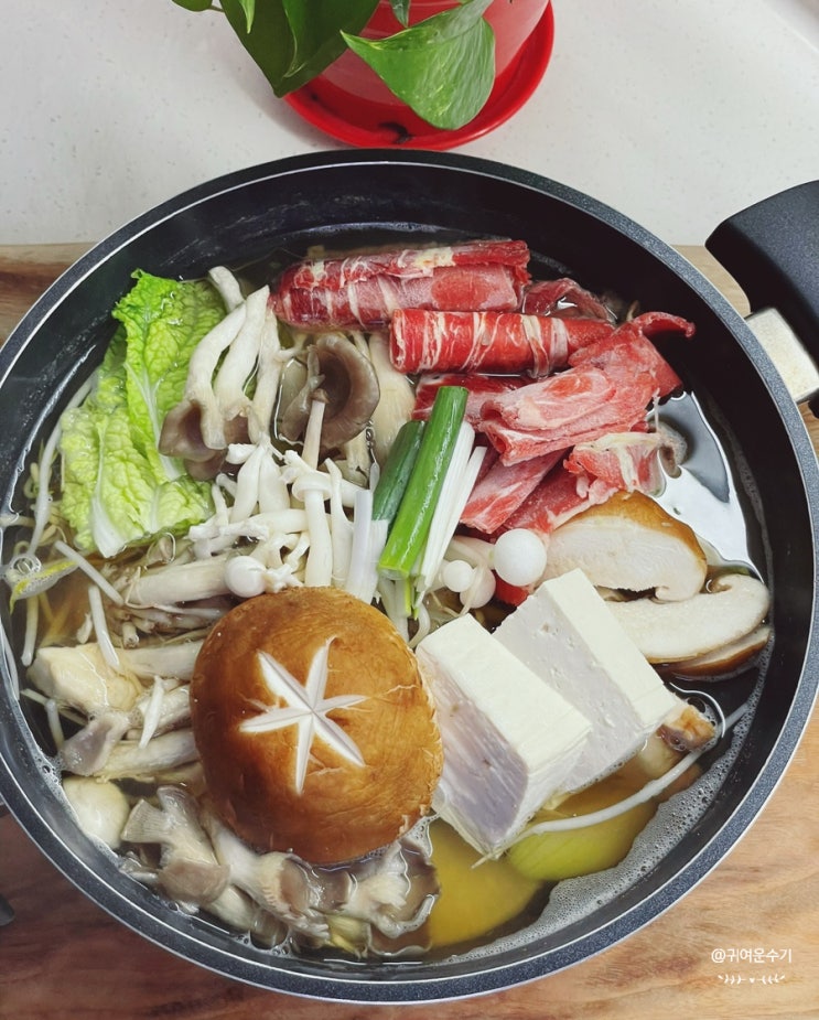 버섯샤브샤브 만드는법 레시피 소고기 버섯 샤브샤브 만들기 육수 간단 버섯전골 네이버 블로그