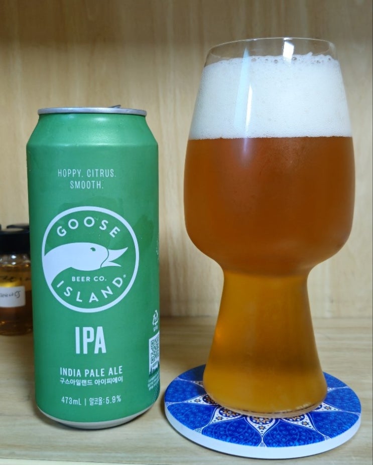 구스 아일랜드 IPA (Goose Island IPA) : 네이버 블로그