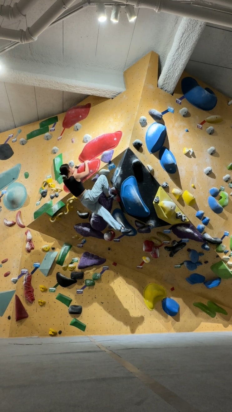 [서울/관악 신림]클라이밍 입문으로 추천하는 더클라임 신림점 후기 및 주차정보 : 네이버 블로그