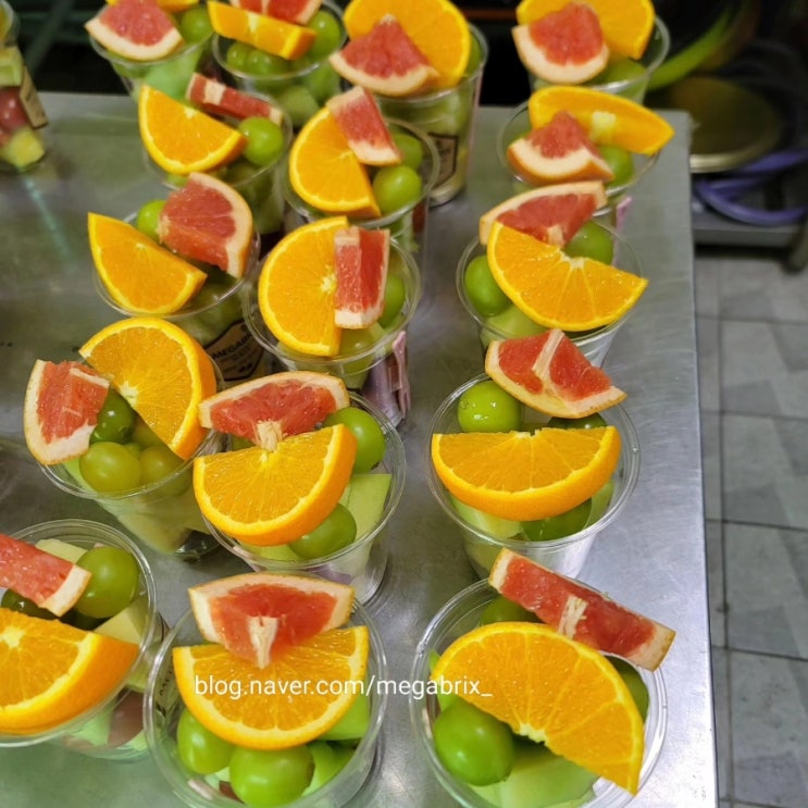 대전컵과일, 대전중구컵과일 ,대전과일도시락, 대전중구과일도시락, 대전서구컵과일, 대전유성구컵과일, 대전과일답례품 : 네이버 블로그