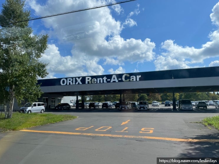 일본/홋카이도(5) 자유여행 신치토세공항 ORIX 렌터카 픽업 반납 + ETC 고속도로 톨 익스프레스 패스 요금 : 네이버 블로그