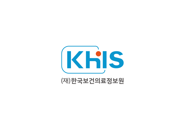 [KHIS 서포터즈][한국보건의료정보원]SNOMED CT EXPO : 네이버 블로그