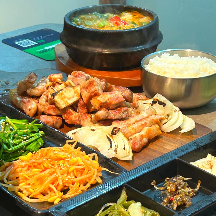 ㅣ 부산 ㅣ 연산동 시청 돼지고기 맛집 [고기로움] : 네이버 블로그