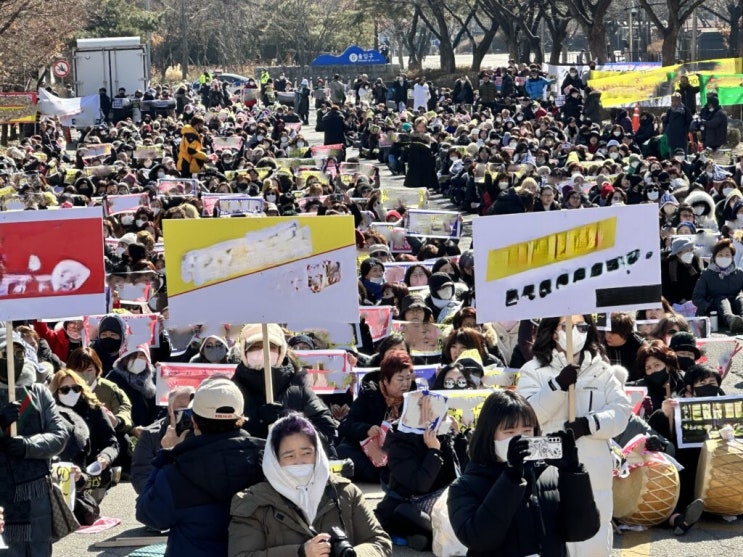 공유미용실 입법 예고…미용시장 혼란 붕괴 우려 : 네이버 블로그