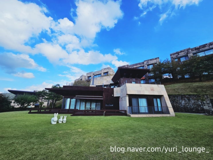 경주 여행 경주 숙소 강동리조트 구 블루원리조트 프라이빗 객실 후기 네이버 블로그