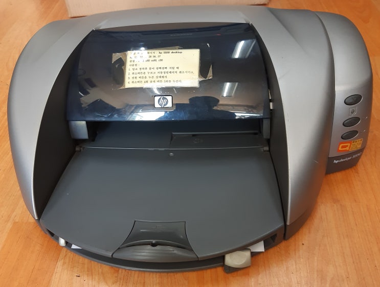 HP DESKJET 5550 : 네이버 블로그