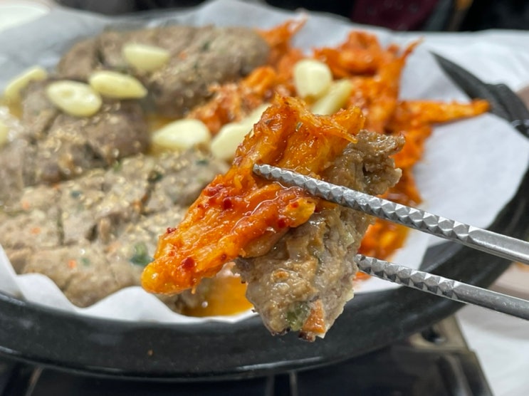 단양 애견동반식당 영남식당 친절함에 맛이 두배가 된 곳 네이버 블로그