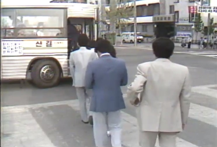 신길운수62번BS105좌석버스 : 네이버 블로그