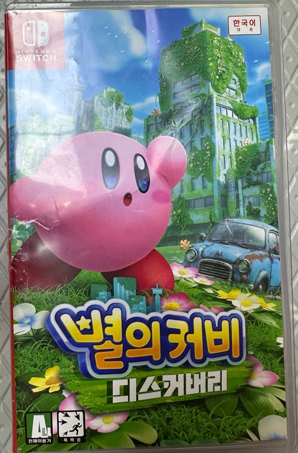 7세 닌텐도 게임팩 찐후기 : 별의 커비 디스커버리 : 네이버 블로그