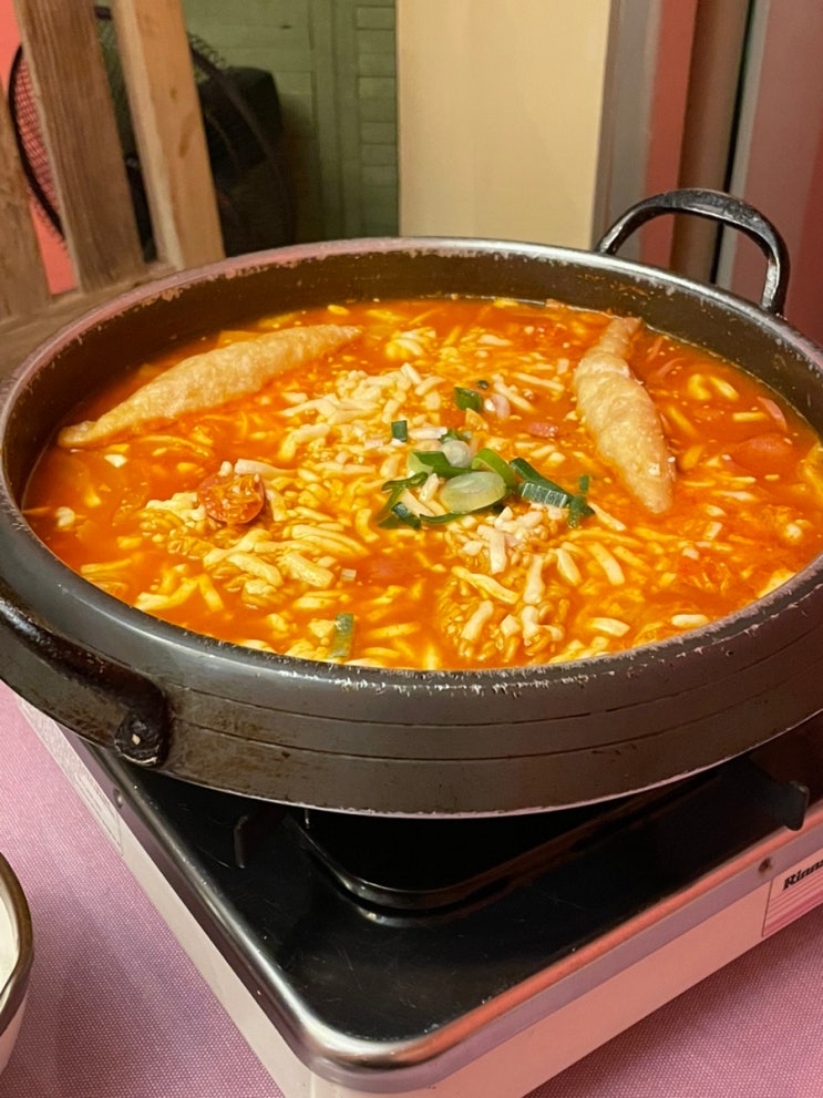 서대문역 점심 맛집 로뎀나무 즉석떡볶이점심시간 웨이팅 있는곳 네이버 블로그