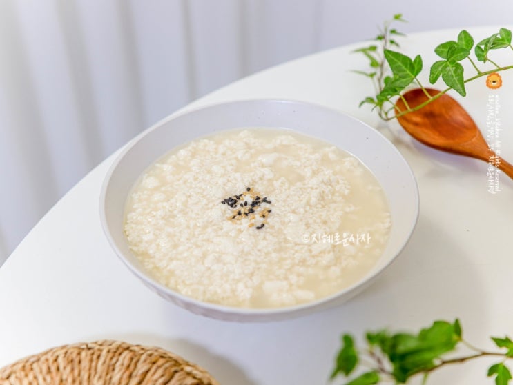 순두부백탕레시피 건강식단 챙기기 좋은 순두부요리 단백질음식 네이버 블로그