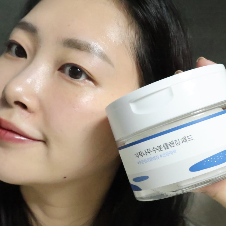 클렌징패드 약산성 클렌징워터 가득 들어있는 올리브영 라운드랩 자작나무 클렌징 패드 사용법 네이버 블로그
