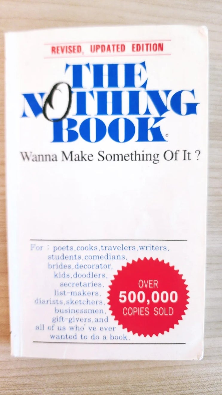 THE NOTHING BOOK(낫씽북) : 네이버 블로그