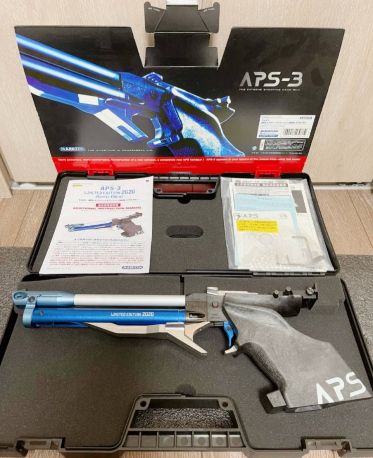 [마루젠] APS-3 LIMITED 2020 에어로블루 : 네이버 블로그