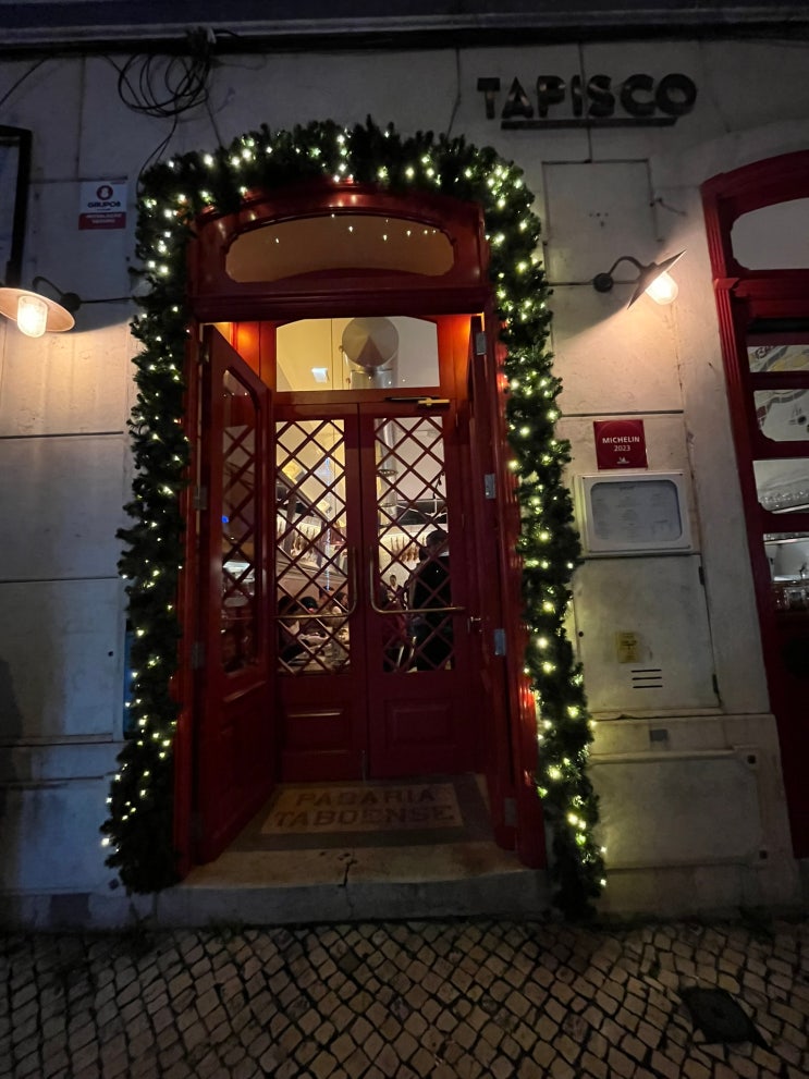 [여행] 23년 피날레 여행_(8)_리스본 맛집_TAPISCO(타피스코) : 네이버 블로그