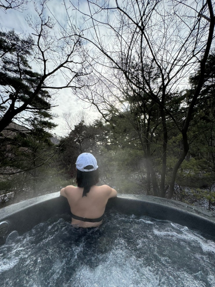 제천 포레스트 리솜 해브나인 스파 찐후기 겨울 온천 즐기는 법 겨울 준비물 할인 스톤스파 예약 네이버 블로그