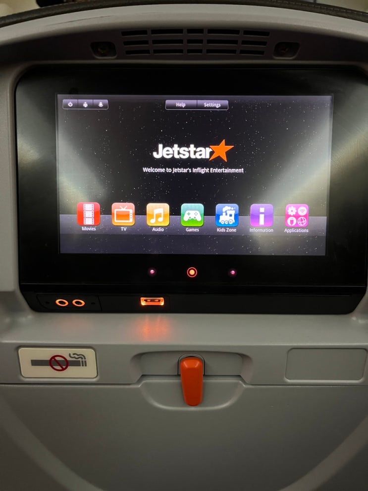 충격 Jetstar항공사 (젯스타,제트스타 항공) 시드니행 후기 / 미리 알고 가세요! : 네이버 블로그