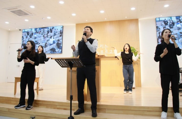 2023-2024 송구영신예배 : 네이버 블로그