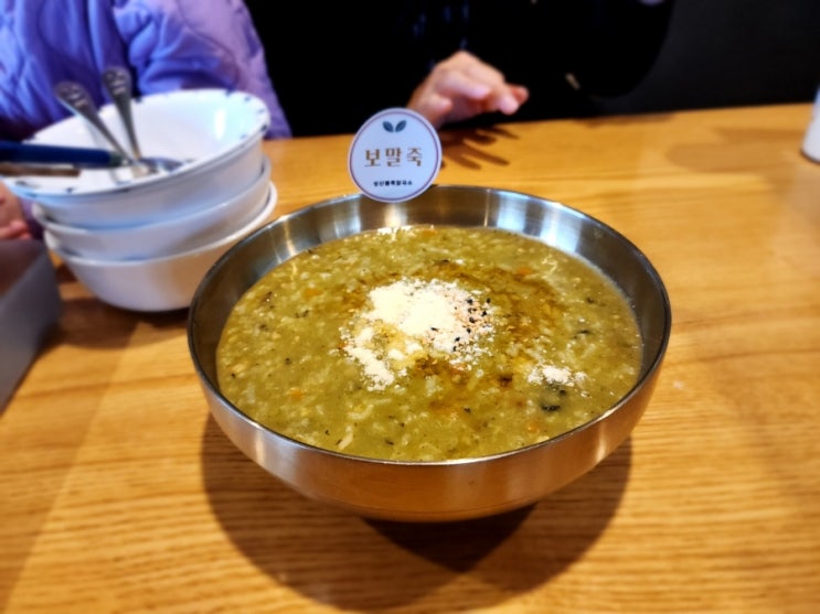 성산봄죽칼국수 제주도 성산일출봉 제주 아침식사 보말칼국수 네이버 블로그