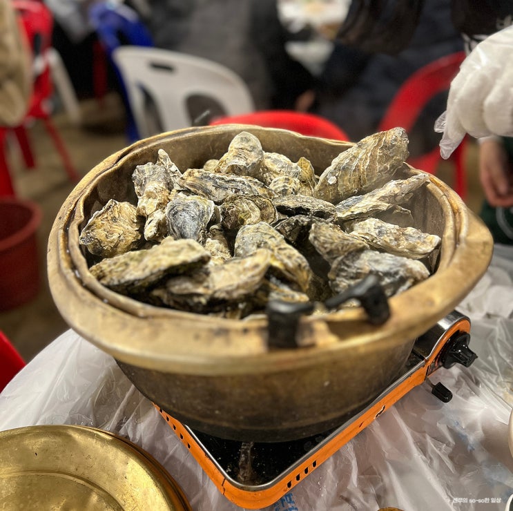 광주 서구 굴찜 무한리필 호남수산 웨이팅 주차장 네이버 블로그
