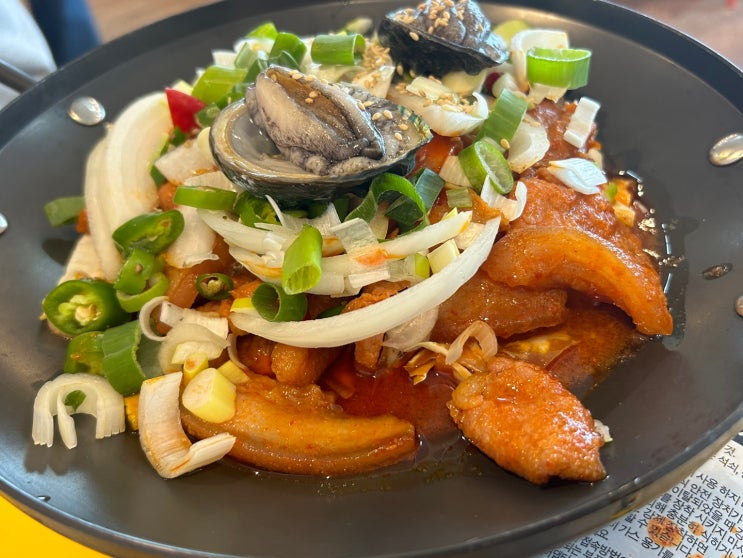 해남 우리기사식당 진도 쏠비치 근처 오션뷰 백반 맛집 네이버 블로그