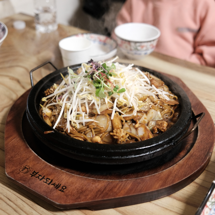 남양주 북한강맛집 북한강돌짜장 아이랑 가족외식은 여기서 네이버 블로그