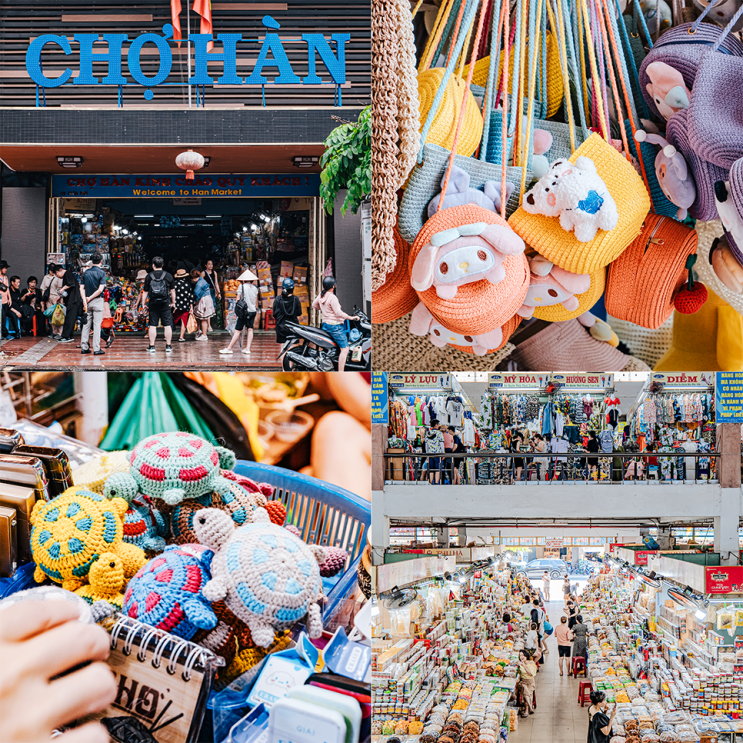 베트남 다낭 가볼만한곳 한시장 쇼핑리스트 핑크성당 콩카페 : 네이버 블로그