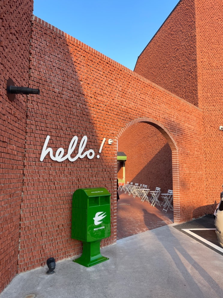 [맛집/카페] 경산 룰리커피&룰리바베큐 삼성현점 방문 : 네이버 블로그