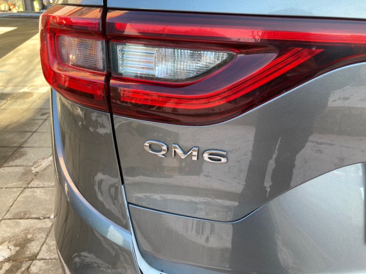 QM6 매직테일게이트 장착 - 화성시 팔탄면 출장 시공 // 장착문의 070-8867-1230 카톡 incar0712 : 네이버 블로그