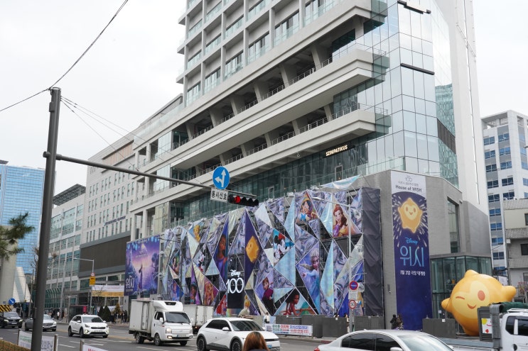 성수 가볼만한곳 디즈니 100주년 팝업 스토어 주차정보 네이버 블로그
