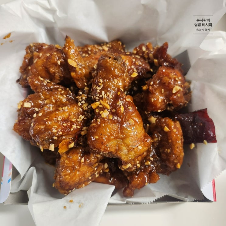 석바위시장 맛집 닭강정 형제닭집 인천 전통시장 먹거리 네이버 블로그