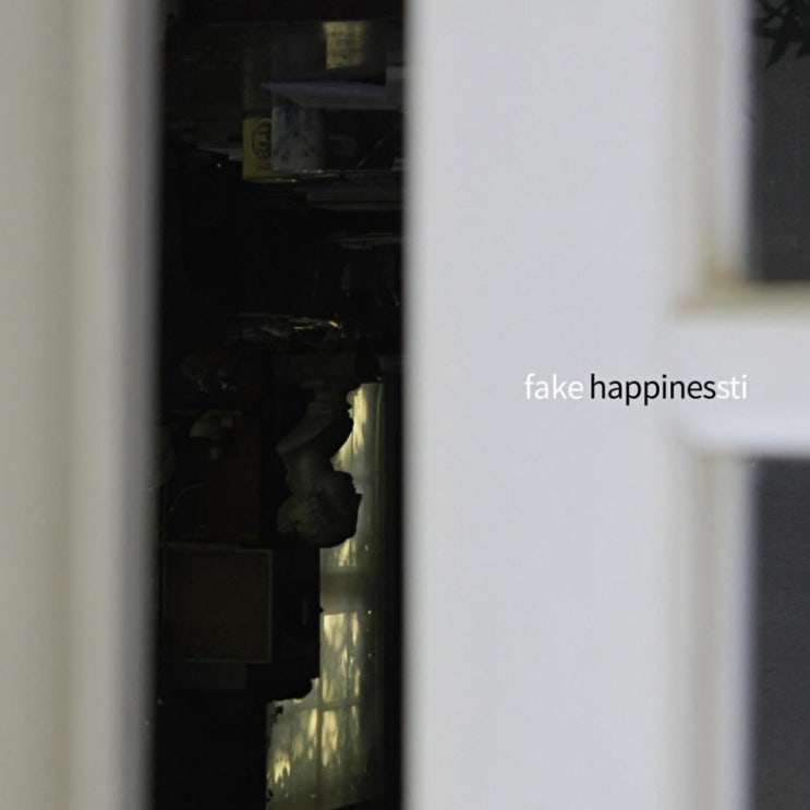 스티(STi) - fake happiness [노래가사, 노래 듣기, LV] : 네이버 블로그