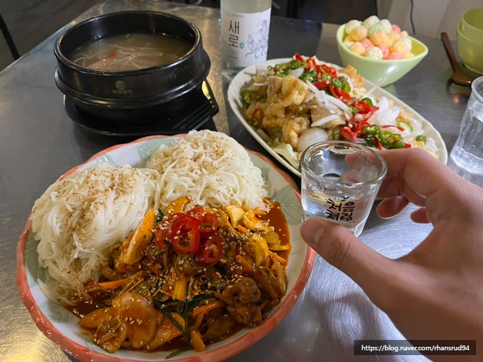 동대입구술집 충무로 요술가 저녁에는 퓨전술집으로 가성비가 쏟아지는 곳 네이버 블로그