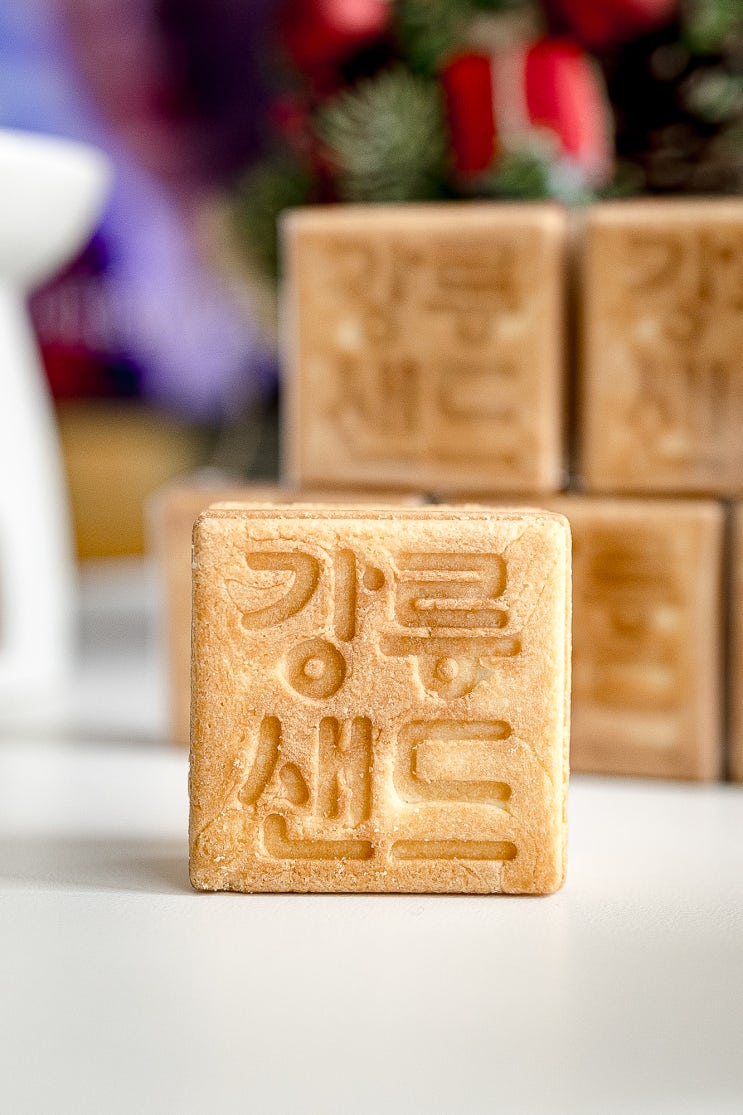 강릉샌드 택배 커피맛 강릉기념품 원조강릉샌드 먹어봤어요 네이버 블로그