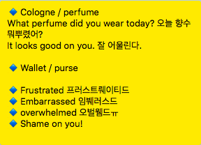 영어회화표현ㅣWallet vs Purse 👛 : 네이버 블로그