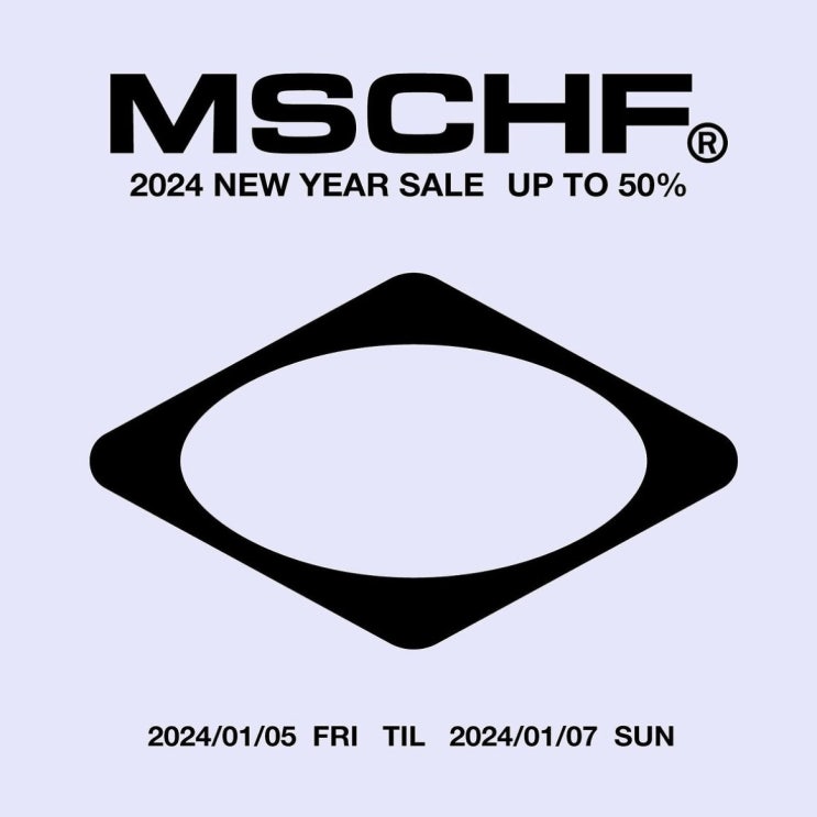 MSCHF 미스치프 2024 온오프라인 세일정보 위시리스트 : 네이버 블로그