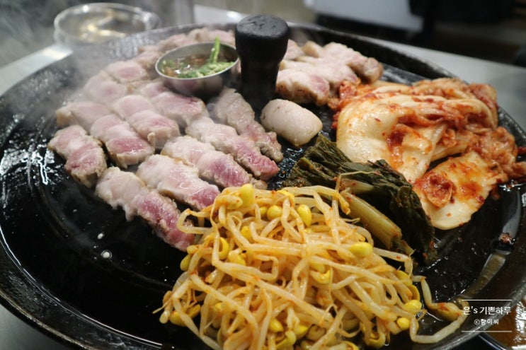 가오동삼겹살 맛있기로 소문난 고기집 목구멍대전가오점 다녀왔어요 네이버 블로그