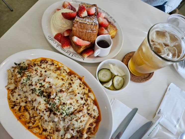 브런치에서 스콘까지! 합정에서 데이트하기 좋은 | HEOD 합정 : 네이버 블로그