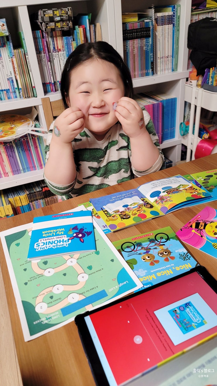 스콜라스틱 파닉스 리더스 래프어랏 엄마표활용기 네이버 블로그